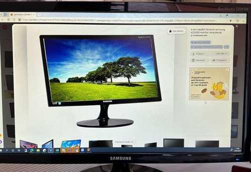 Монитор Samsung 21.5" S22B300B LED, 1920x1080