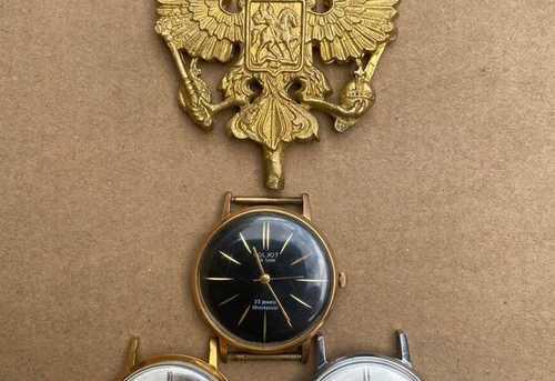 Часы Полёт Делюкс СССР состояние идеальное