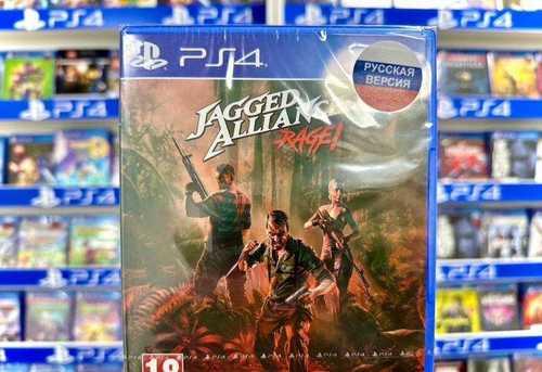 Jagged Alliance Rage ps4