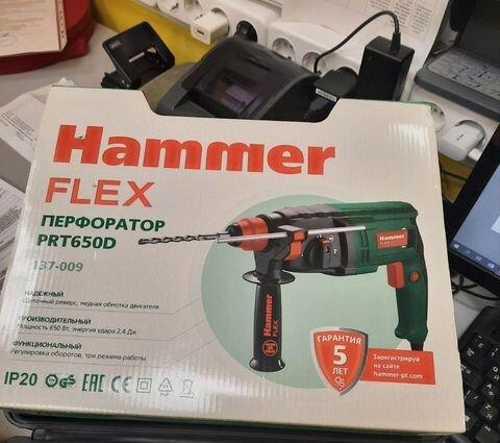 Перфоратор hammer PRT 650 D