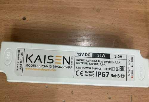 Блок питания Kaisen для LED KPS- V12-36W67-5Y-RP