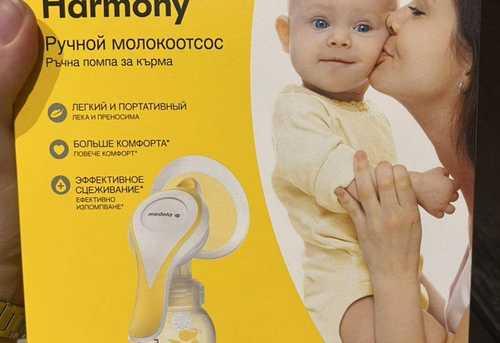 Молокоотсос medela ручной