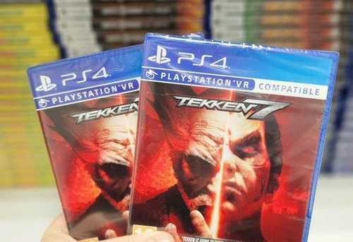 PS4 Tekken 7 - Авито доставка, Розница, Опт