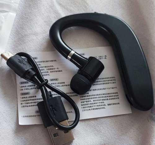 Bluetooth гарнитура