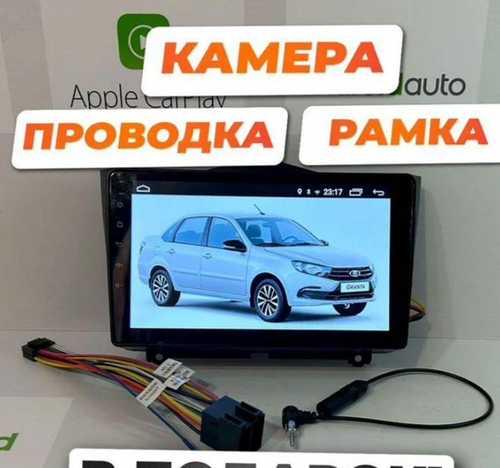 Магнитола LADA Granta FL 2018  android