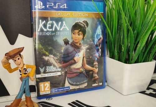 Kena Bridge Of The Spirits DE (PS4) Б/У
