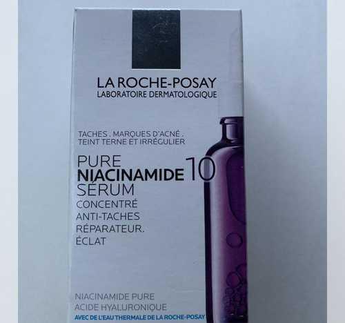 La roche posay сыворотка Niacinamide 10