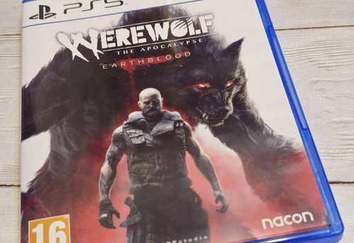 Werewolf the Apocalypse:Earthblood ps5