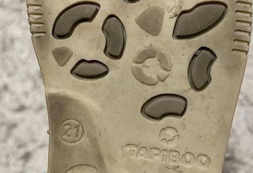 Ботинки демизезоные Tapiboo