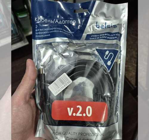 Кабель hdmi-hdmi 5 метров новый