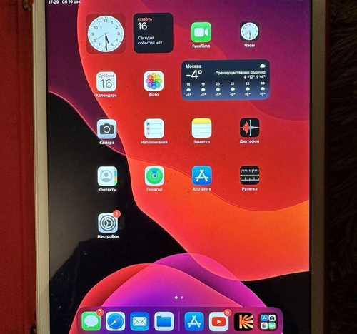 iPad 7-гопоколения,Wi-Fi, 32 GB