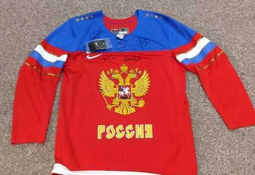 Хоккейная джерси nike