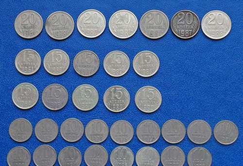 Советские монеты из старой копилки (набор, 35 шт)