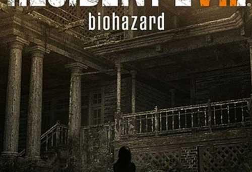 Resident Evil 7 (Steam;Регион активации РФ)