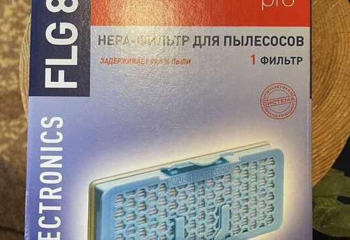 Hepa-фильтр для пылесоса