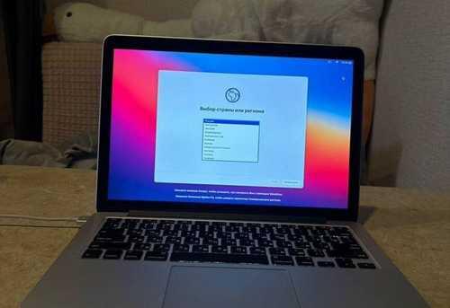 Продам Macbook Pro 13 (retina 2014)