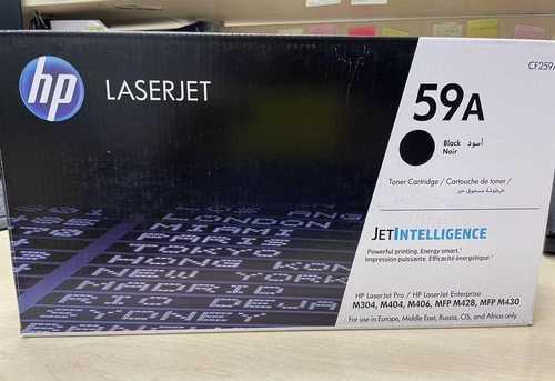 Оригинальный картридж HP LaserJet 59A пустой
