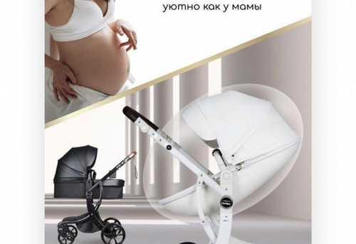 Коляска орто-скорлупка с конвертомэкокожа