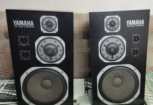 Yamaha ns 1000m