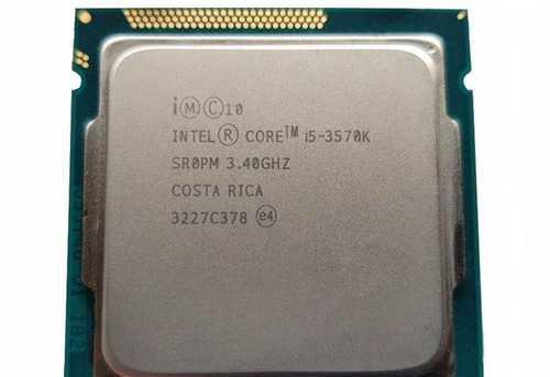 Процессор Intel core i5-3570k на 1155 сокет