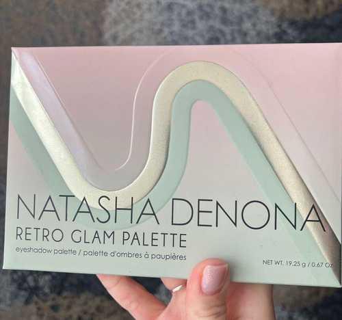 Natasha Denona Retro Glam