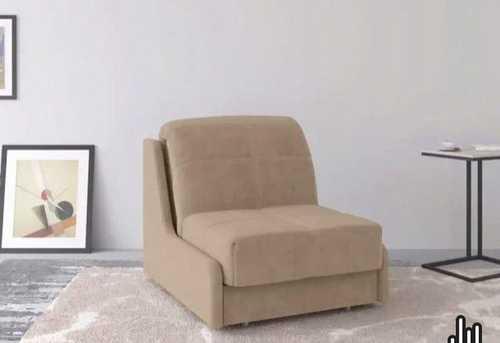 Кресло-кровать Персей