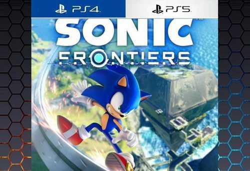 Sonic Frontiers PS4 & PS5