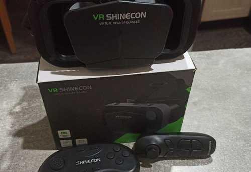 Vr очки shinecon