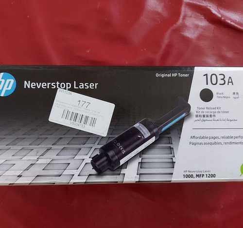 Картридж HP 103A W1103A для HP Neverstop Laser