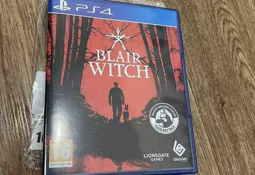 Blair witch ps4