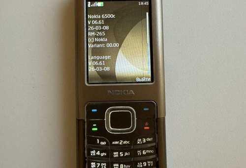 Nokia 6500 Classic, 1 ГБ