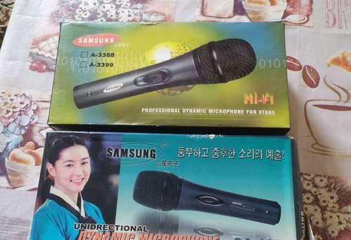 Микрофоны 2 шт