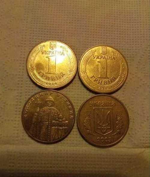Продаются монеты номиналом 1 гривна. 4 штуки