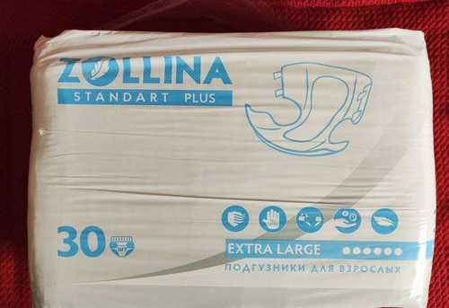 Zollina XL Восемь штук памперсов для взрослых