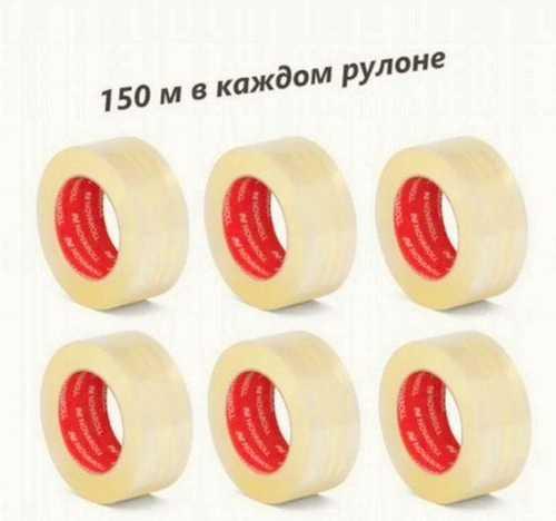 Скотч новаролл 150