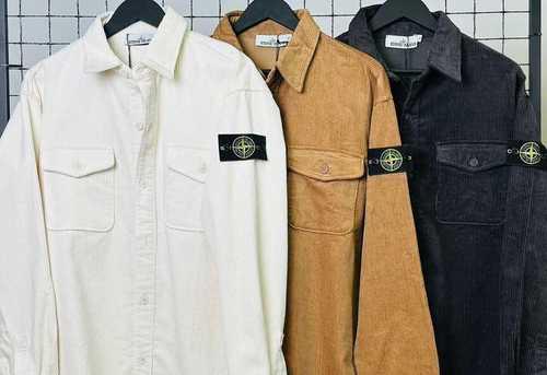 Рубашка Stone Island