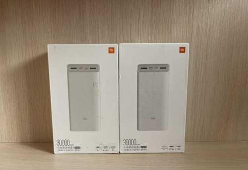 Power Bank Xiaomi 30000 Новые Запечатанные