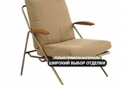 Дизайнерское кресло для отдыха кожаное