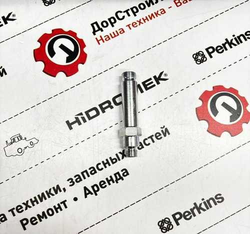 80624314 Фиттинг гидроцилиндра поворота HMK102
