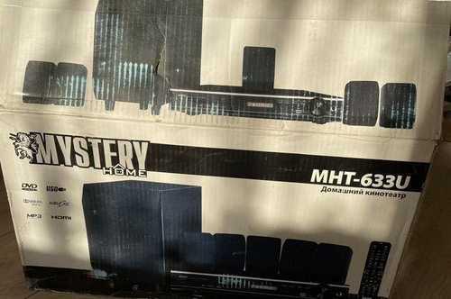 Домашний кинотеатр mystery MHT-633U