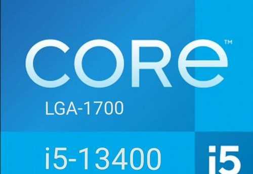Intel core i5 12400 Новый. OEM