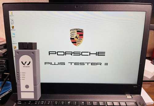Комплект для Porsche (Ноутбук + Vas6154 + Piwis)