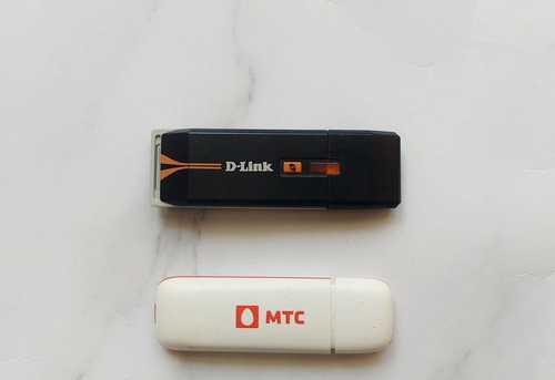 Модем МТС и D-link