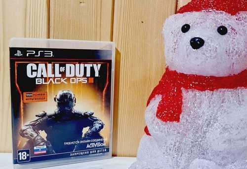 Call of duty black Ops 3 PS3