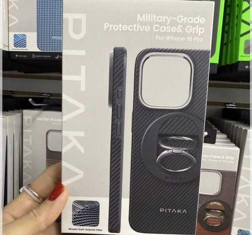 Противоударный Pitaka Military-Grade  Grip3