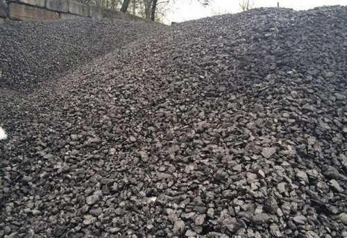 Уголь и Дрова в Мешках
