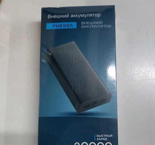 Повербанк 30000 mAh 2 USB черный