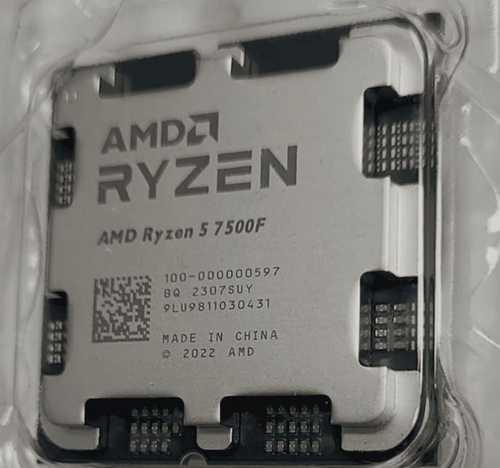 Процессор Amd ryzen 5 7500f