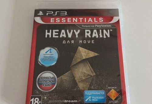 Heavy rain PS3 move