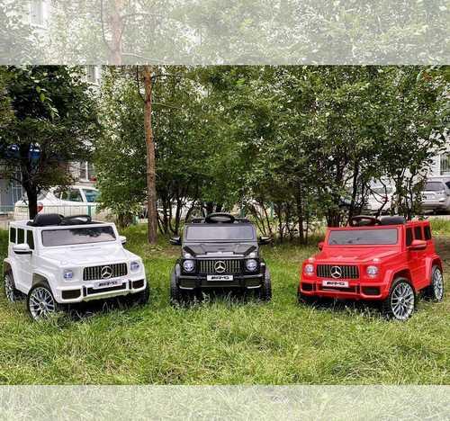 Детский электромобиль Mersedes-benz G65